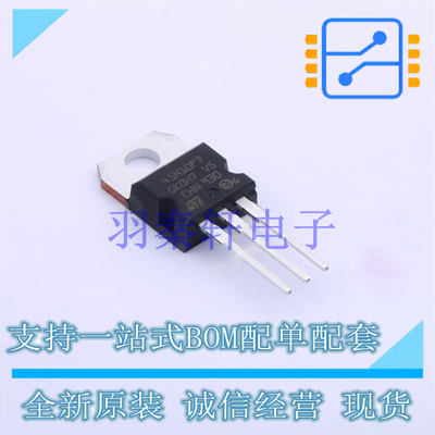 场效应管(MOSFET) STP45N10F7 TO-220 ST 全新原装进口