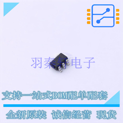 反相器 SN74LVC1G04DBVT SOT-23-5 TI 全新原装进口