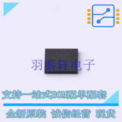 LED驱动 LP5030RJVR QFN-46(5x6) TI 全新原装进口