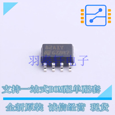 运算放大器 TL082AIYDT SO-8 ST 全新原装进口