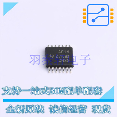 反相器 SN74AC14PWR TSSOP-14 TI 全新原装进口