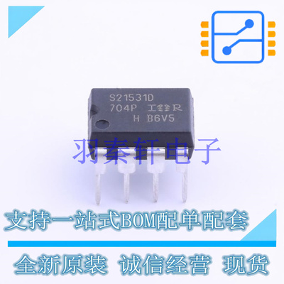 栅极驱动IC IRS21531DPBF DIP-8 全新原装进口