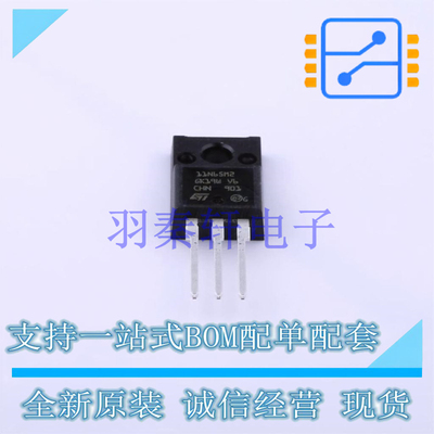 场效应管(MOSFET) STF11N65M2 TO-220F-3 ST 全新原装进口
