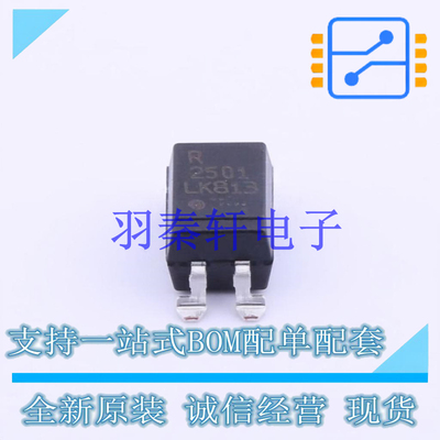 光耦-光电晶体管输出 PS2501L-1-F3 SMD-4P 全新原装进口