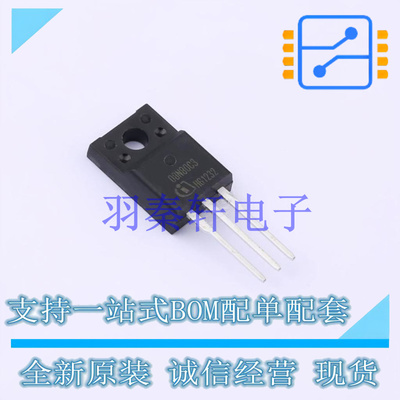 场效应管(MOSFET) SPA08N80C3XKSA1 TO-220-3 全新原装进口