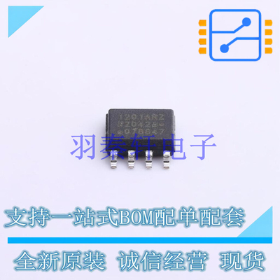 数字隔离器 ADUM1201AR SOIC-8 AD 全新原装进口