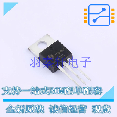 线性稳压器(LDO) UA78M33CKCS TO-220 TI 全新原装进口