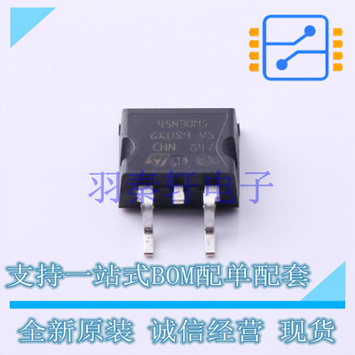 场效应管(MOSFET) STB45N30M5 D2PAK ST 全新原装进口