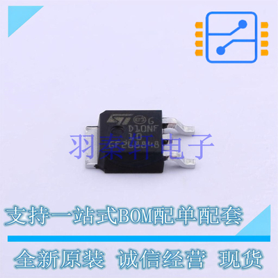 场效应管(MOSFET) STD10NF10T4 TO-252-2(DPAK) ST 全新原装进口