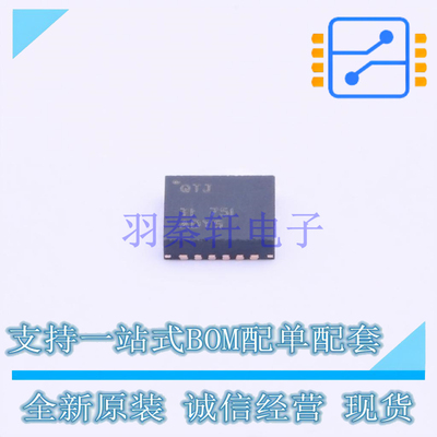 电池管理 BQ24616RGET VQFN-24 TI 全新原装正品