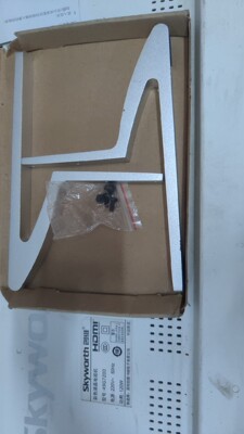 全新创维49 50 55 49E6090 49G7200 49D9 55G7200/8200底座 支架