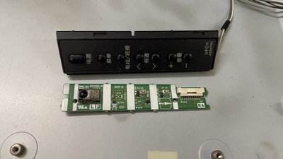 夏普LCD-40DS30A 40LX235A/260A按键板KF817 PE541WJ 接收板KF974