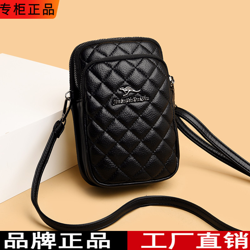 正品软皮真皮斜挎女2024新款韩版牛皮多层零钱包单肩包竖款手机包