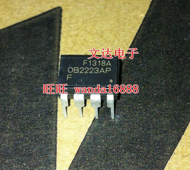 〖文达电子〗全新款电压力锅配件电源芯片OB2223AP OB2223SP_虎窝淘