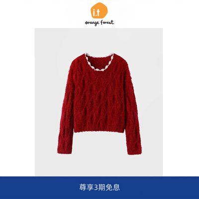 it :orange forest周也明星同款玛瑙红马海毛针织衫 圆领毛衣上衣