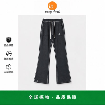 【现货】it orange forest火柴人刺绣微喇休闲松紧腰抽绳长裤卫裤