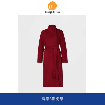 it :orange forest新年红气质腰带双面90羊毛大衣长款毛呢