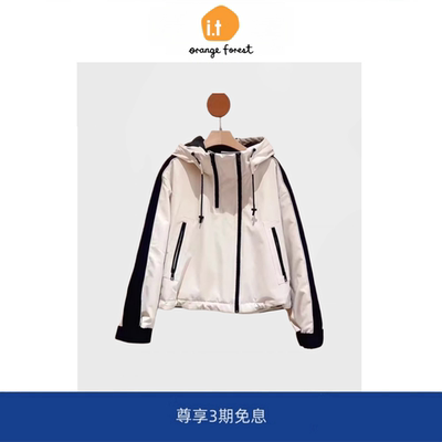 it :orange forest轻薄连帽短款羽绒服保暖撞色羽绒外套女