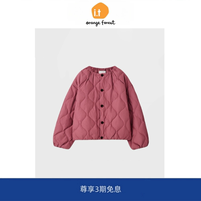 it :orange forest休闲版型绗缝羽绒服夹克藏青色冬季新品