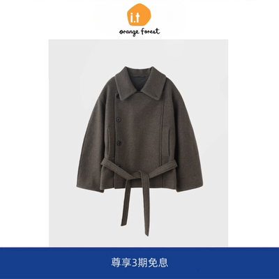 it :orange forest老钱风翻领毛短呢大衣系带外套驼色上衣