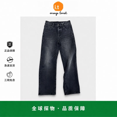 【现货】it orange forest加厚高腰显瘦弹力直筒九分烟管裤牛仔裤