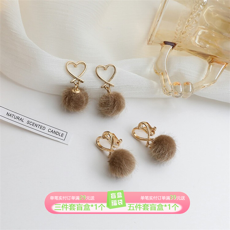 S925爱心耳钉2022年新款ins简约百搭毛球耳饰秋冬时尚耳夹无耳洞_虎窝淘