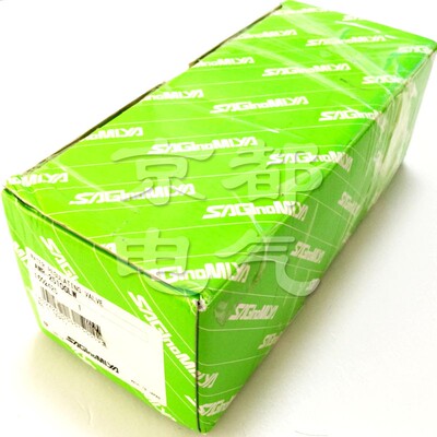 推荐空调板换冷凝器水流速控制鹭宫压力水阀AWR-2510GLW楼宇自控