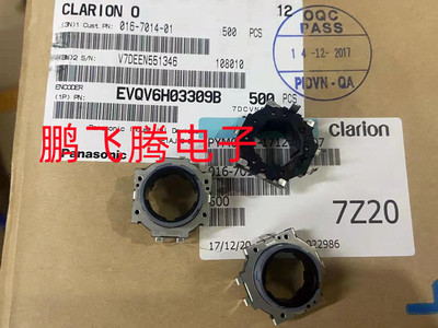 原装松下 EVQV6系列 汽车旋转编码器 18位旋钮EVQ-V6H03309B