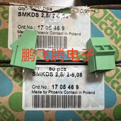 原装  PHOENIX菲尼克斯 1705469 SMKDS2.5/2-5.08 连接端子 接口