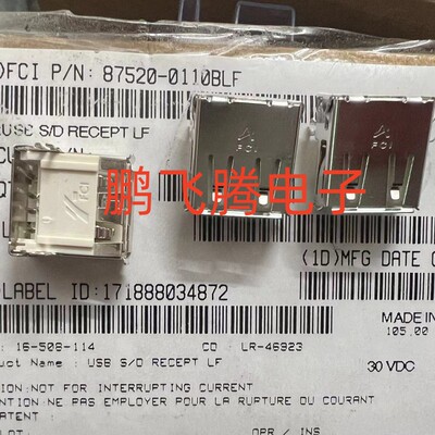 原装AMP  87520-0110BLF 4P USB插座 接插件连接器 2.0 A