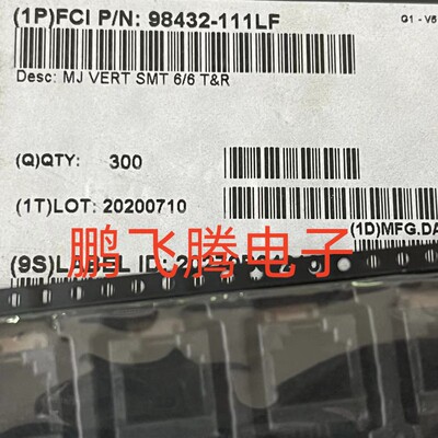 原装TE AMP 98432-111LF 贴片接线板-线至板连接器 网口 6P 1.27m