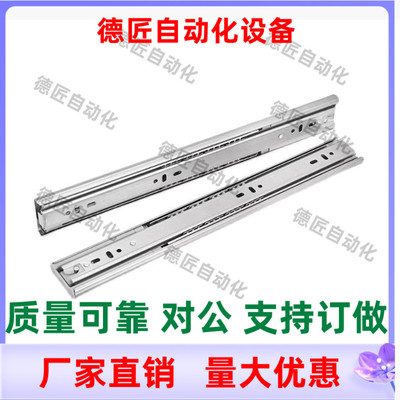 线性滑轨 SSRXY27  SSRXC2708 2710 2712 2714 2716 2718 2720