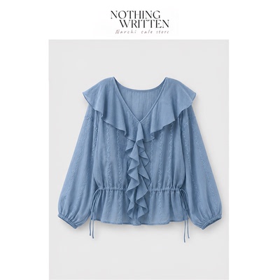 【现货】Nothing Written Narchi荷叶边苎麻衬衫女灯笼袖抽绳上衣