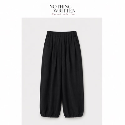 【现货】Nothing Written Narchi丝棉束脚灯笼裤女高腰休闲阔腿裤