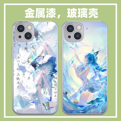 鸣潮守岸人金属漆玻璃手机壳适用华为荣耀300苹果16小米15OPPOreno12一加ACE5王者vivoiqoo13/z9红米k80pro套