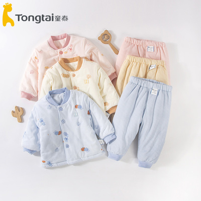 童泰秋冬新品婴幼儿棉衣棉服男女宝3个月-3岁中厚棉立领套装1637