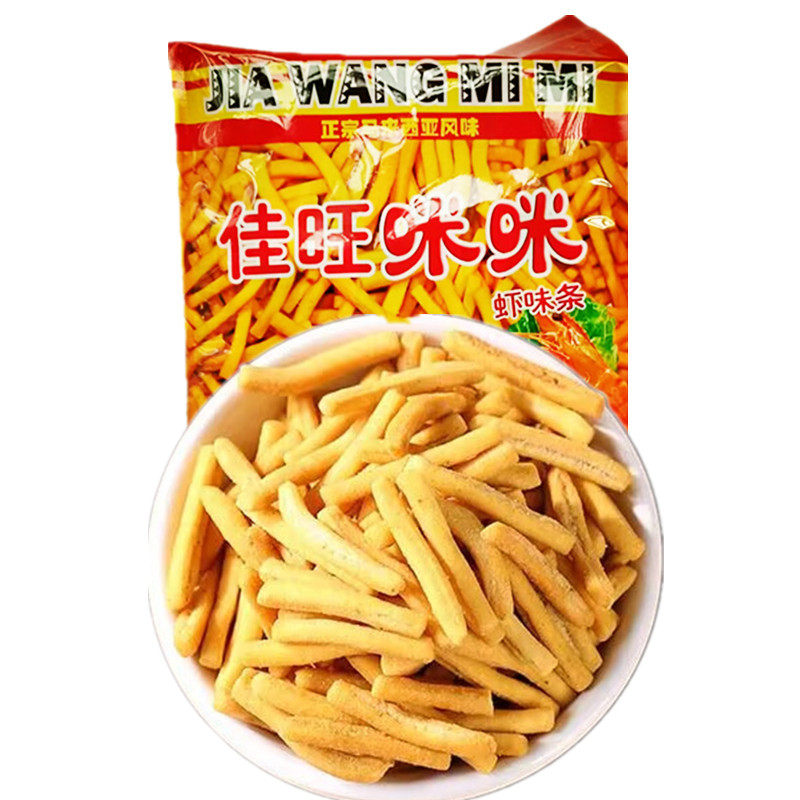佳旺咪咪虾条薯片儿童怀旧网红零食休闲小吃食品大礼包解馋小包装