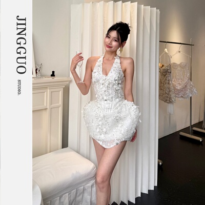 【JINGGUO轻奢】小众设计高级感重工挂脖亮片花朵礼服连衣裙7729