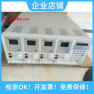 出售致茂Chroma 6314A+63115A 四组可编程直流电子负载，价格详谈