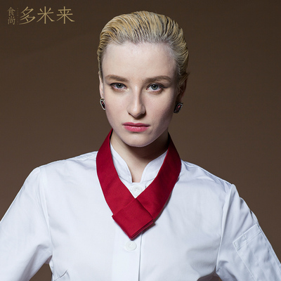 多米来厨师领巾酒店西餐厅