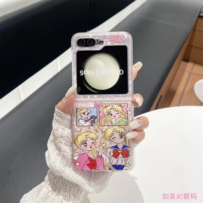 卡通可爱美少女战士三星手机壳