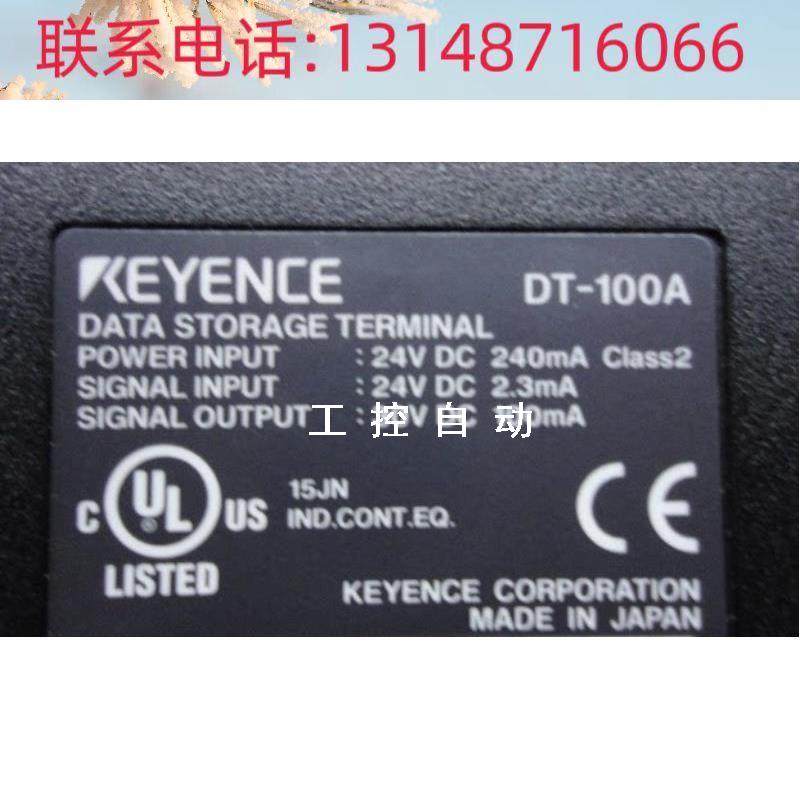 （议价）全新原装DT-100A现货议价_虎窝淘