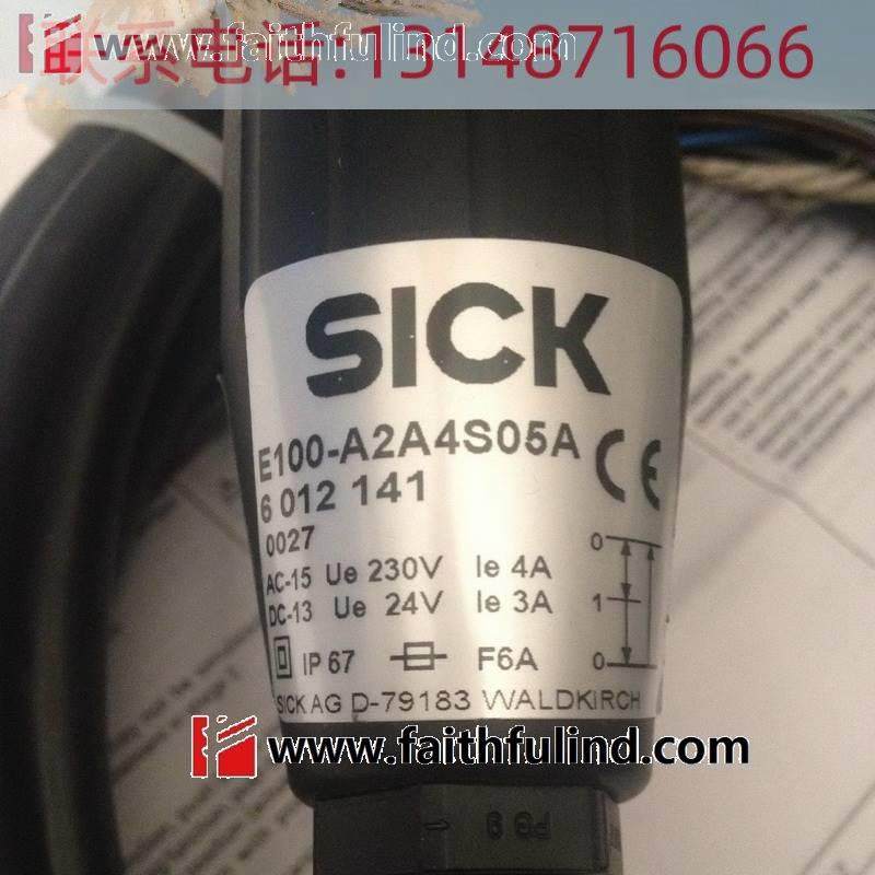 （议价）Sick E100-A2A4S05A 5米电缆西克全新安全指令开关 6012_虎窝淘