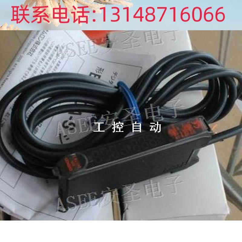 （议价）10月放大器E3X-DA8-S,E3X-DA6TW-S,E3X-CN11,E3X-CN12_虎窝淘