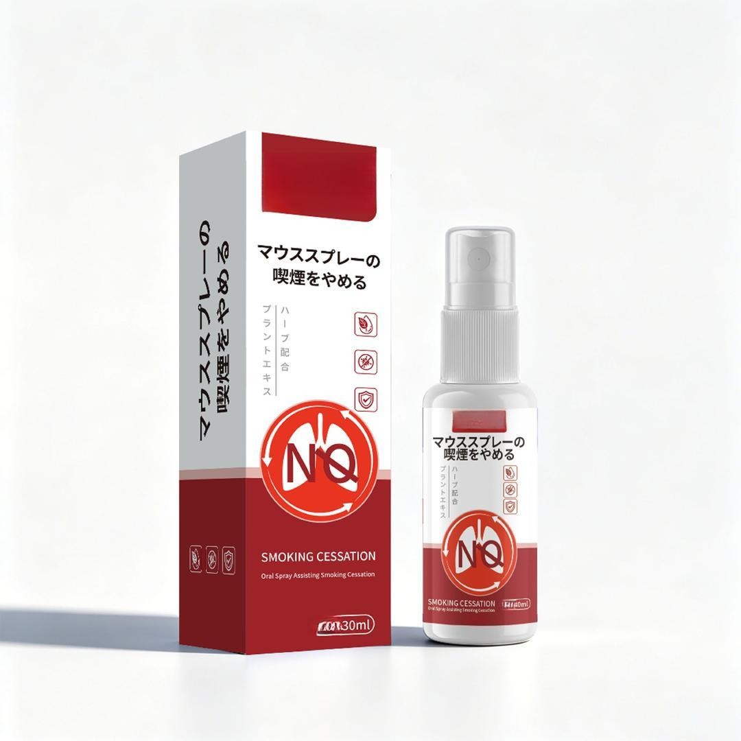 【官方正品】草本清新口喷温和配方呵护口腔清爽便携喷剂-W