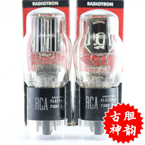 一批全新美国原盒RCA 5V4G\5U4P\5Z4P带方环葫芦身5v4电子管_虎窝淘