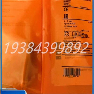 现货齐全 IGS216 IGS217 IGS232 IGS233 IGS234 IGS252 IGS235