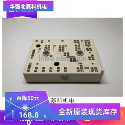 SKIIP37AC126V2 SKIIP37AC12T4V1 七天无理由退换