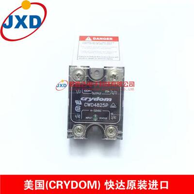 快达CRYDOM固态继电器全新原装纯进口CWD4825P 25A 600V墨西哥产