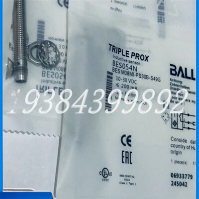 全新BES054N BESM08MI-PSC30B-S49G巴鲁夫电感式接近开关传感器议